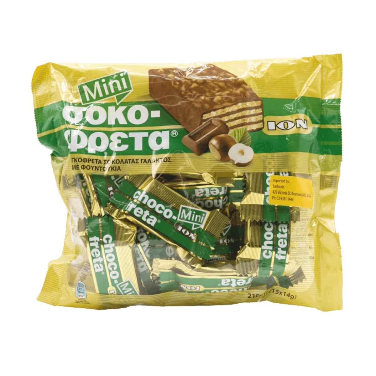 ION Chocofreta Mini Hazelnut 210g — Basfoods