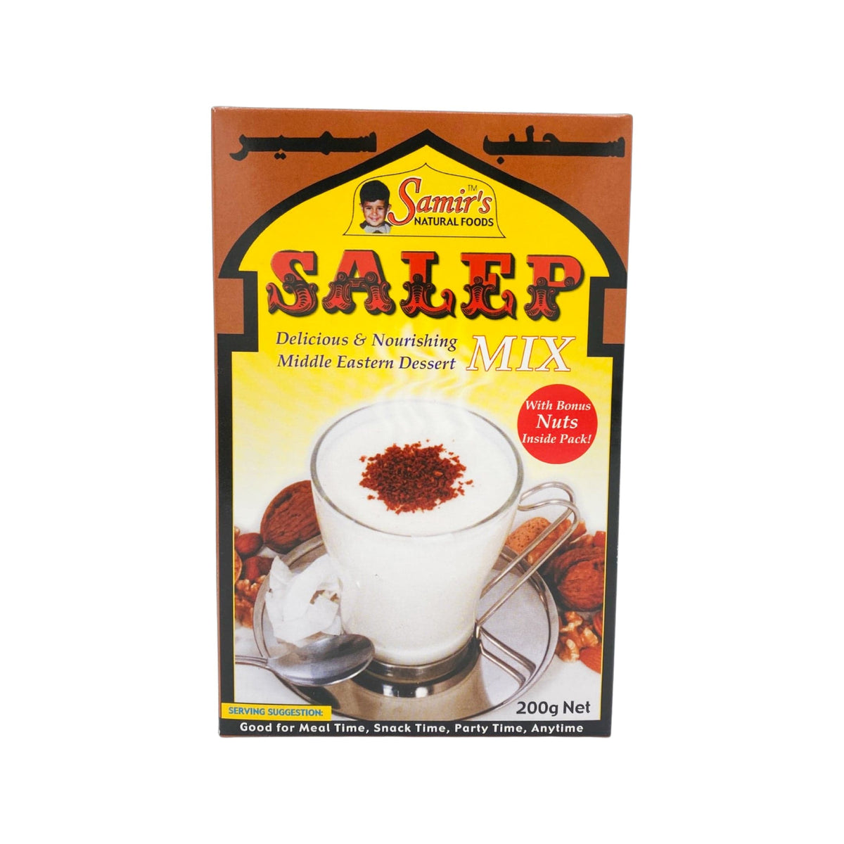 Samir's Salep Mix 200g — Basfoods